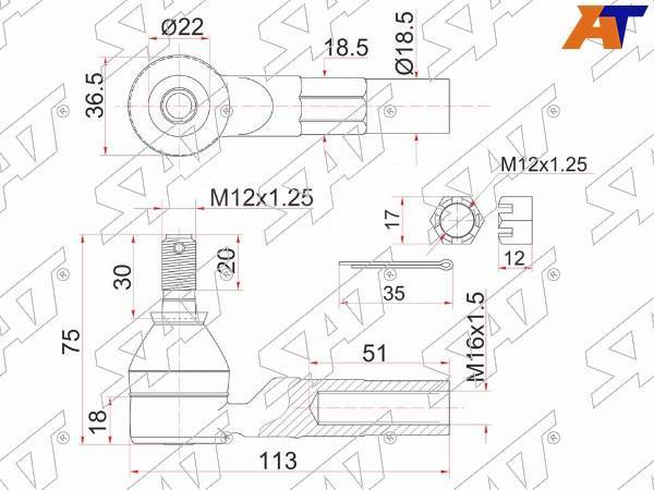 Купить Наконечник рулевой Toyota ST-45046-19206, передний в Абакане по ...