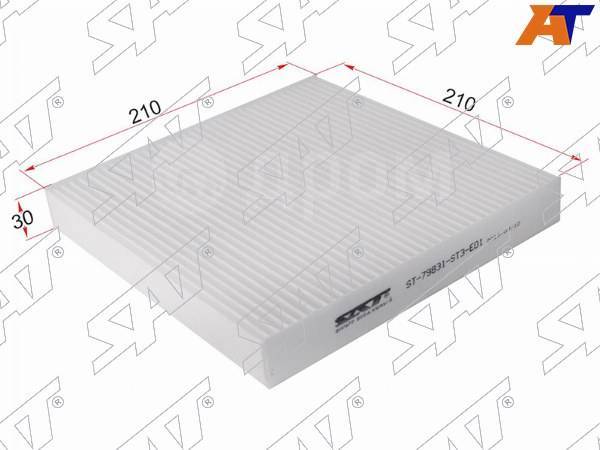 Купить Фильтр салонный Honda Civic EK# 95-01 3/4D, Honda CR-V RD1 96-01 ...