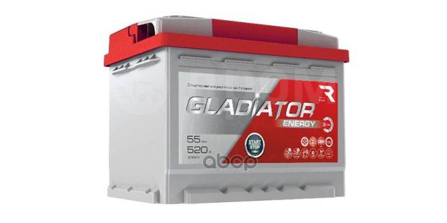 Аккумулятор Gladiator Energy 55 Ah, 540 A, 242X175x190 Обр. Gladiator ...