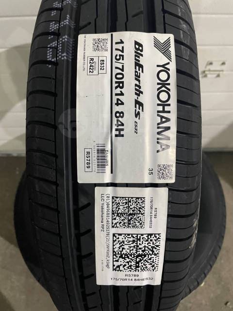 Yokohama BluEarth-ES ES32, 175/70R14, 14", 1 шт, 175 мм, 70 %, радиальный, летние, без шипов ...