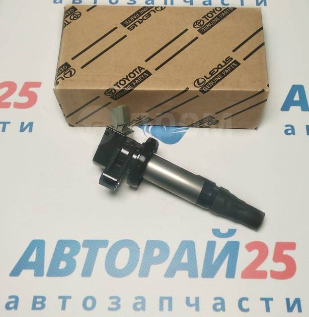 Купить Катушка зажигания Daihatsu KFVE Diamond 19500B1010 во ...