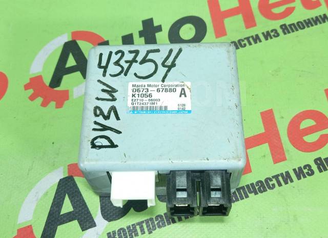 Купить БЛОК Управления Рулевой Рейкой Mazda Demio, Verisa DC5R, DC5W, DY3R, DY3W, DY5R, DY5W ...