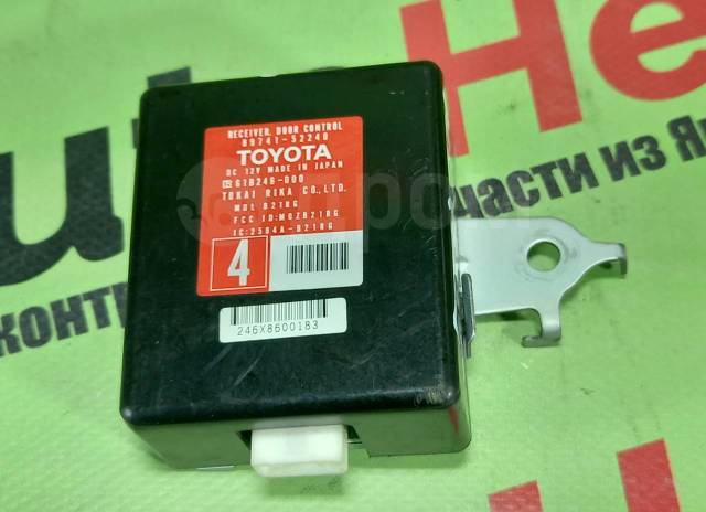 Купить БЛОК Центрального Замка Toyota IST, VITZ, Yaris KSP90, NCP110 ...