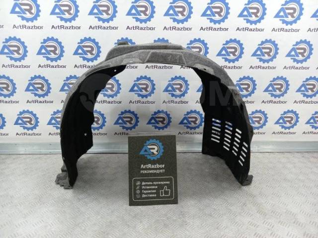 Купить Локер передний правый Lexus Rx450H/Rx350 2019 5387548180 AL20 3. ...