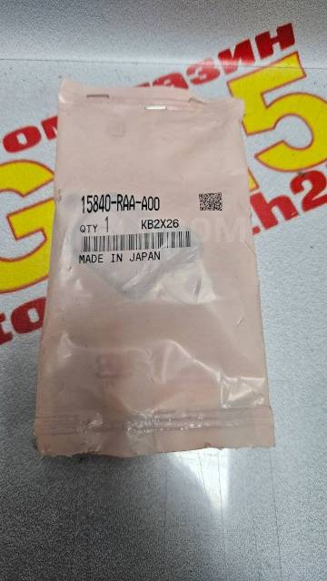 Купить Фильтр сетчатый системы отработанных газов Honda 15840-RAA-A00 в ...