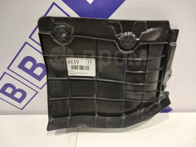 Купить Брызговик Toyota Rav4 2020 5373742010 XA50 2.5 A25AFXS, передний ...