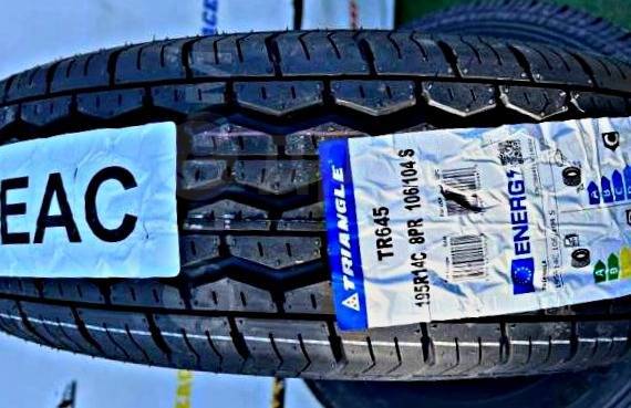 Triangle Group TR645, 195 R14C LT, 195/80 R14С LT 8PR, 14", 80 шт, 195 ...