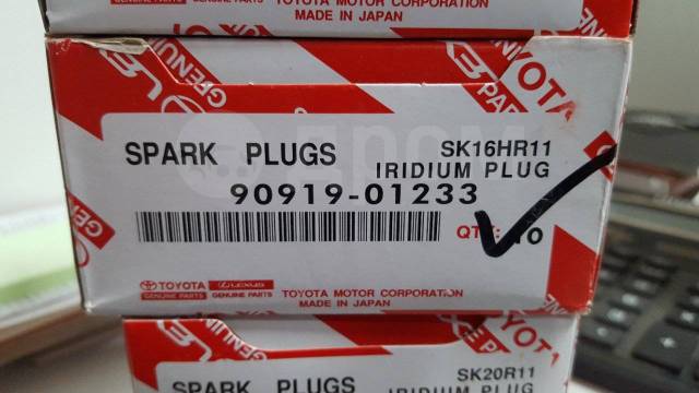 Купить 90919-01233 Toyota DUBL свеча зажигания SK16HR11 в Хабаровске по ...