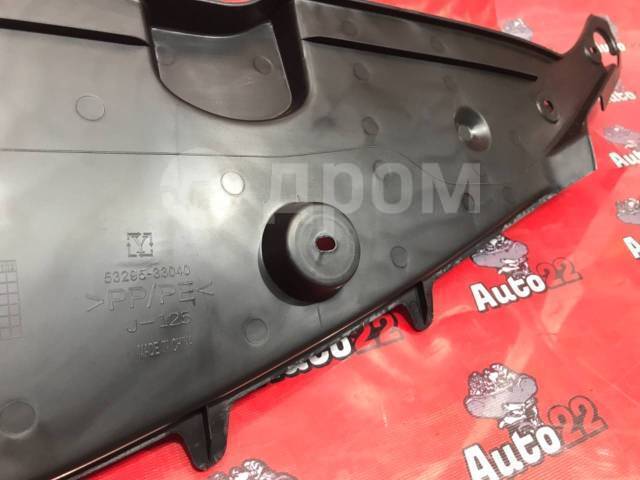 Купить Накладка замка капота Toyota Camry Sttyl5009P GSV40 ACV40 2AZFE ...