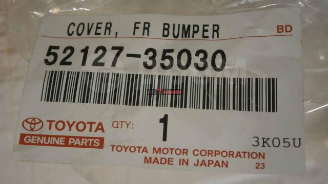 Купить Заглушка бампера Toyota Hilux SURF, TRN215, 2TRFE, 5212735030, 329-0000158, правая ...