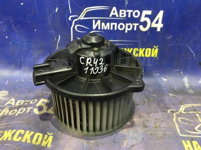 Купить Моторчик печки Toyota Townace NOAH KR41V KR42V KR52V CR40G CR41V CR42V CR50G CR52V SR40 ...
