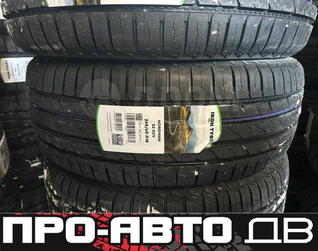 Ikon Nordman S2 SUV, 265/60R18, 18", 10 шт, 265 мм, 60 %, радиальный ...