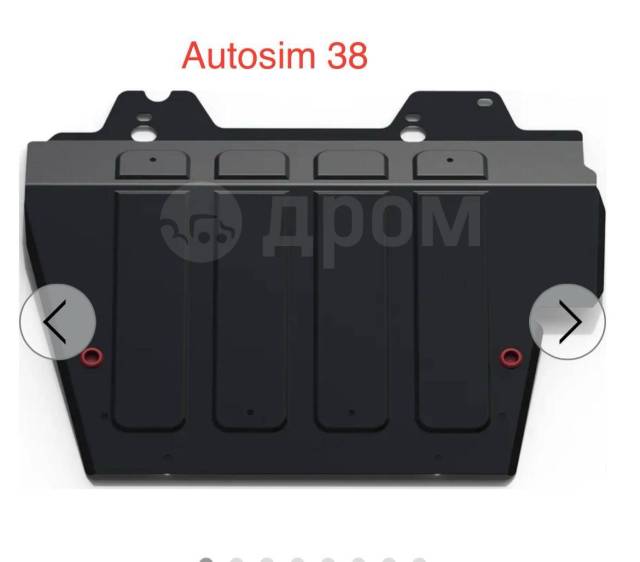 Купить Железная защита двигателя КПП Nissan Note 04 13 Cube Иркутск в