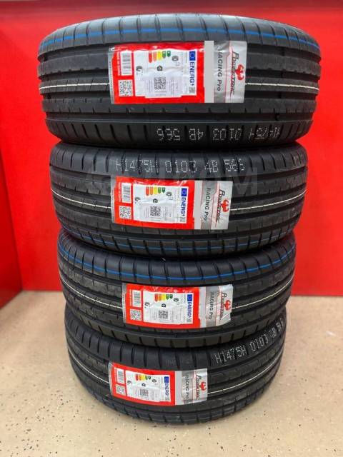 PowerTrac Racing Pro, 255/55R20 110W XL, 20", 1 шт, 255 мм, 55 % ...