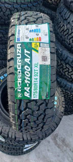 Roadcruza RA1100, 175/80 R14, 14", 1 шт, 175 мм, 80 %, радиальный ...