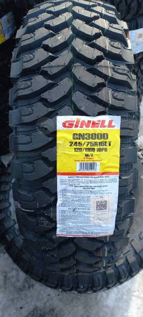 Ginell GN3000, 245/75 R16, 16", 1 шт, в наличии, 245 мм, 75 % ...