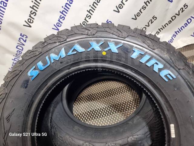 Sumaxx All Terrain A/T, 205/65R15, 15", 1 шт, 205 мм, 65 %, радиальный ...