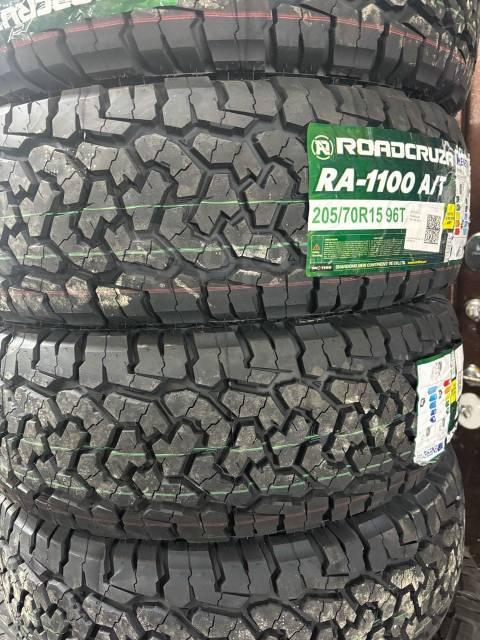 Roadcruza RA1100, 205/70 R15 96T, 15", 1 шт, 205 мм, 70 %, радиальный ...