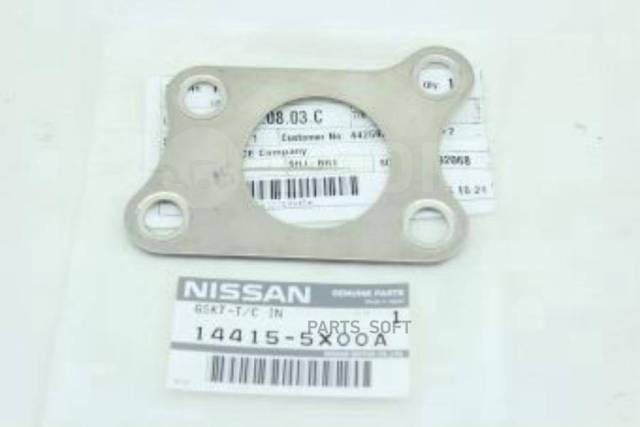 Купить Прокл. турбины Nissan Navara (D40) (2005 ) Nissan 144155X00A в ...