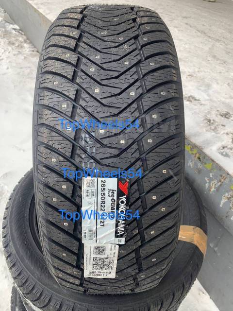 Yokohama Ice Guard IG65, 265/50/R22, 22", 1 шт, в наличии, 265 мм, 50 % ...