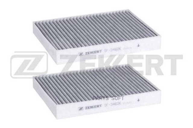 Купить Фильтр салона Zekkert if3462k угольн. / BMW 5 (G30 F90) 16- X5 (G05 F95) 18- X6 (G06 F96 ...