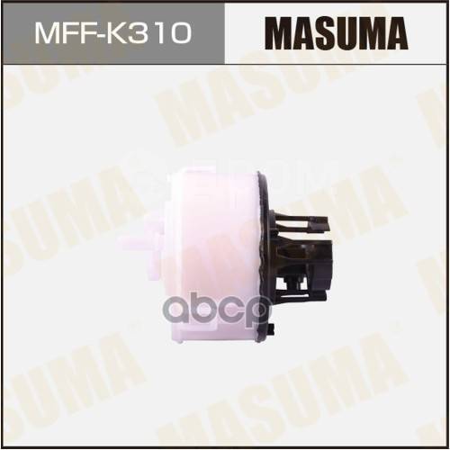 Купить Фильтр Топливный В Бак Без Крышки Hyundai Ix35/ Kia Sportage 10- Masuma арт. MFF-K310 в ...