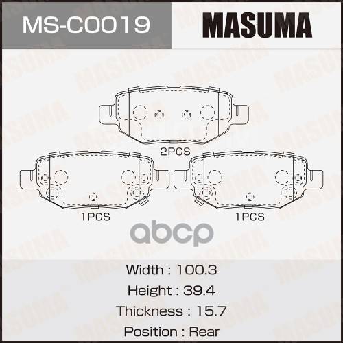 Купить Колодки Дисковые Masuma Ms-C0019 / P20001 / Rear / A21-3502080Ba ...