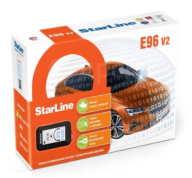 Сигнализация с установкой StarLine E96 v2 GSM ECO ZiganMagaz, новый, в ...