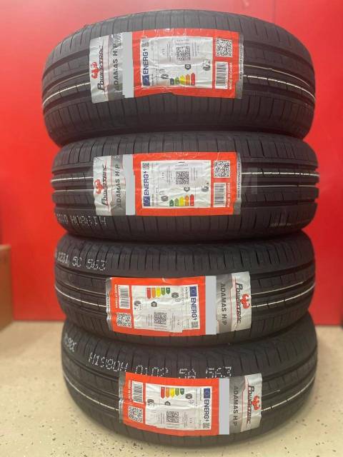 PowerTrac Adamas H/P, 185/55R16 83V, 16", 1 шт, 185 мм, 55 %, радиальный, летние, без шипов ...