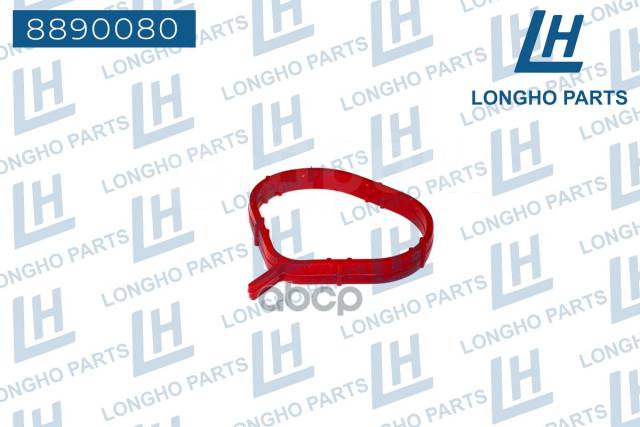 Купить Прокладка Коллектора Впускного Силиконовая 2841126600 Hyundai ...