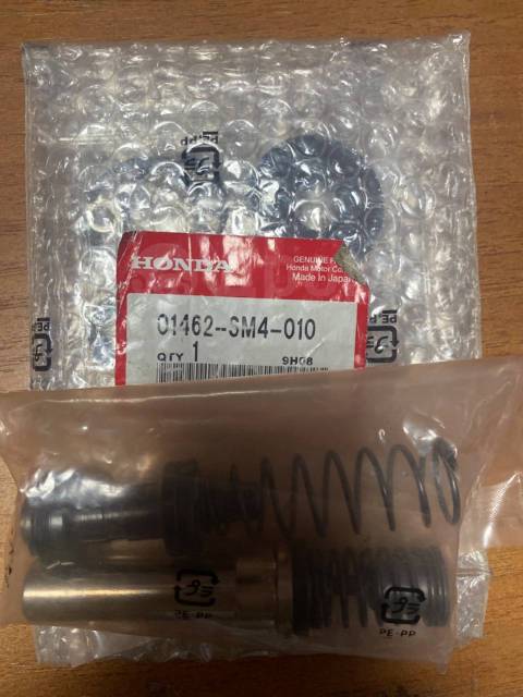 Купить Ремкомплект ГТЦ Accord, Prelude '93- 01462-SM4-010 в Иркутске по ...