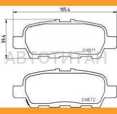 Купить Тормозные колодки Nissan Qashqai, Paraut N282522Y в Красноярске ...