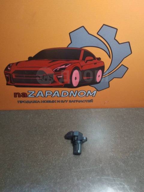 Купить Датчик положения распредвала Mitsubishi Outlander J5T32571 CW6W ...