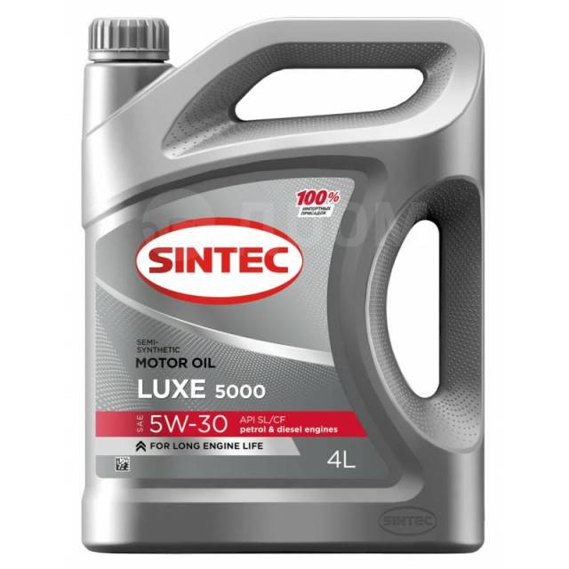 Масло моторное Sintec LUXE 5000 5W30 SL/CF, полусинтетическое, 4,00 л ...