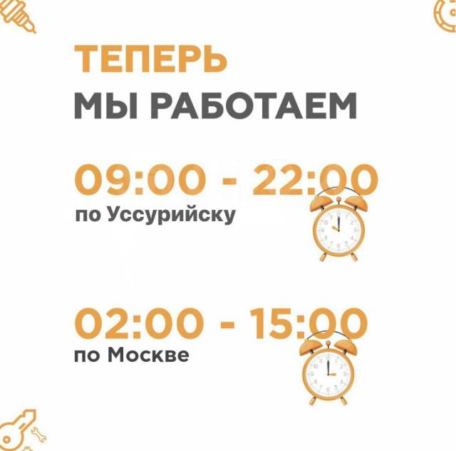 Купить Сальник коленчатого вала Elring / 777471 в Уссурийске по цене ...