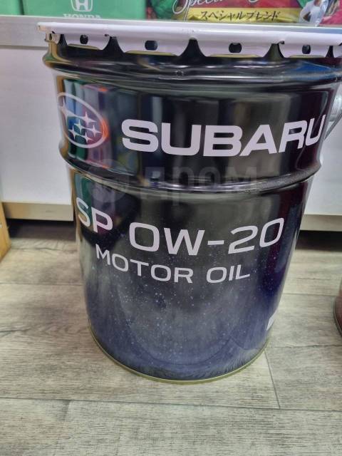 Масло моторное Subaru 0W20 20л во Владивостоке, синтетическое, 20,00 л ...