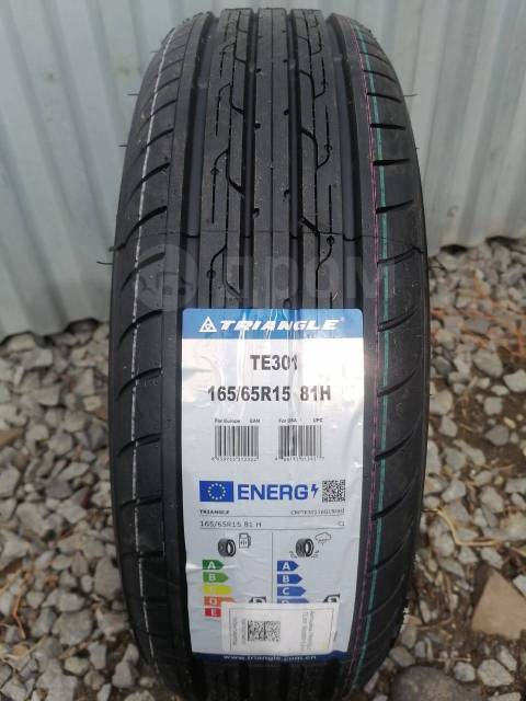 Triangle TE301, 165/65R15, 15", 1 шт, 165 мм, 65 %, радиальный, летние ...