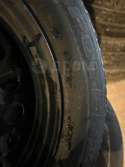 Колеса, 15", 1 шт, 185 мм, 60 %, радиальный, 185/60R15, Bridgestone ...