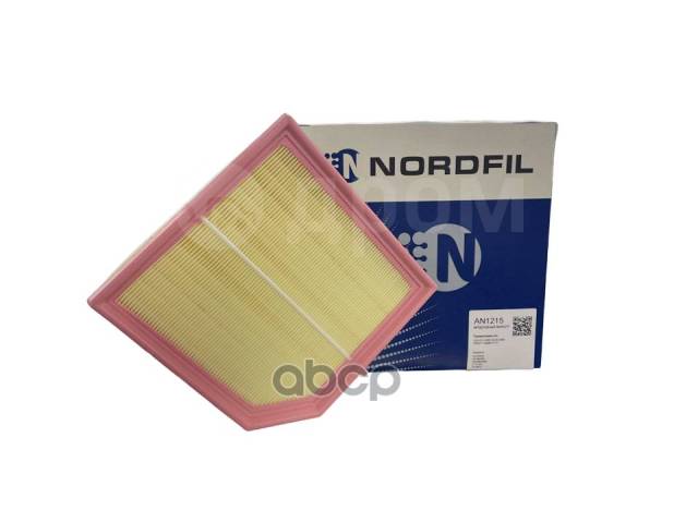 Купить Фильтр Воздушный Фильтр Воздушный Volvo Xc40 Ex40 (536) / Geely ...