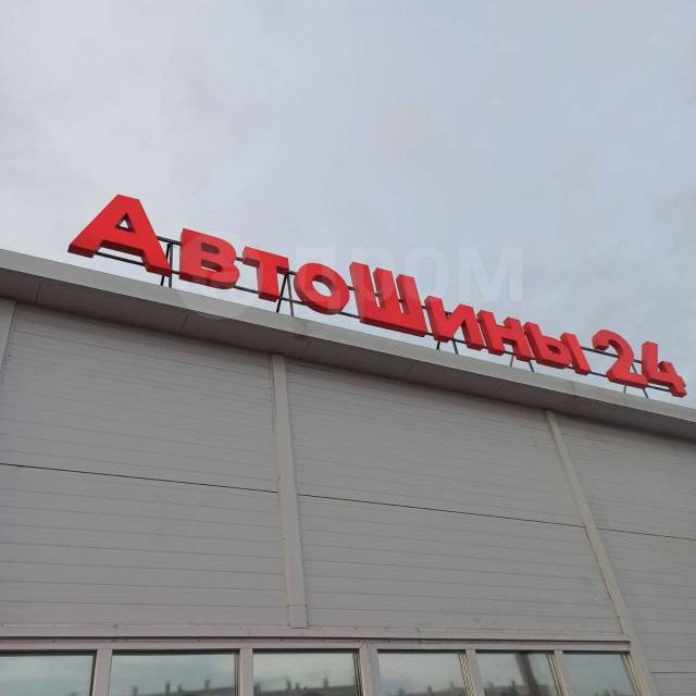 Yokohama Geolandar CV G058, THAILAND!, 215/65 R16 98H, 16", 4 шт, 215 мм, 65 %, радиальный. Цена ...