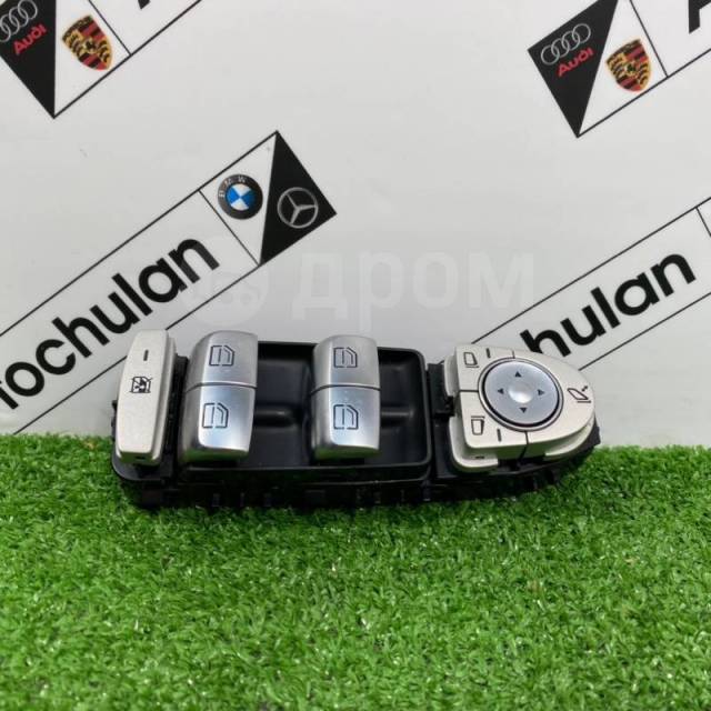 Купить Блок управления стеклоподъемниками Mercedes-Benz Cls-Class 2018 ...