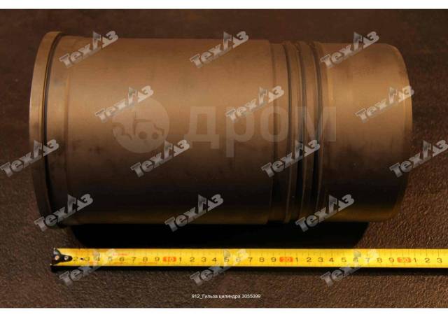 Купить Прокладка крышки толкателя 3068473 (комплект 12 шт. ) Shantui в ...