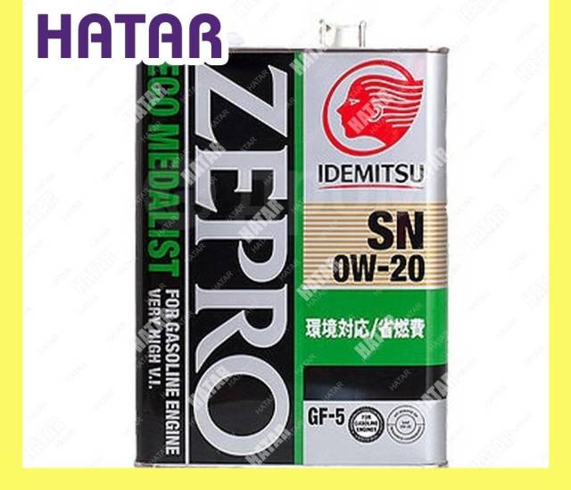 0w20 idemitsu store