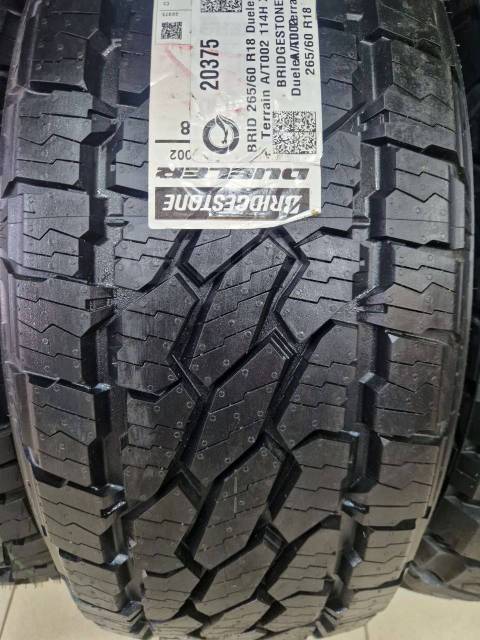 Bridgestone Dueler A/T 002, 265/60 R18 114H XL, 18", 1 шт, 265 мм, 60 % ...