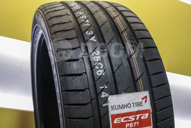 Kumho Ecsta PS71, 285/50 R20 116W, 20", 10 шт, 285 мм, 50 %, радиальный, летние, без шипов. Цена ...