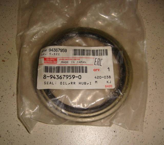 Купить Сальник ступицы задний внутренний NMR Isuzu Isuzu 8943679590 в ...