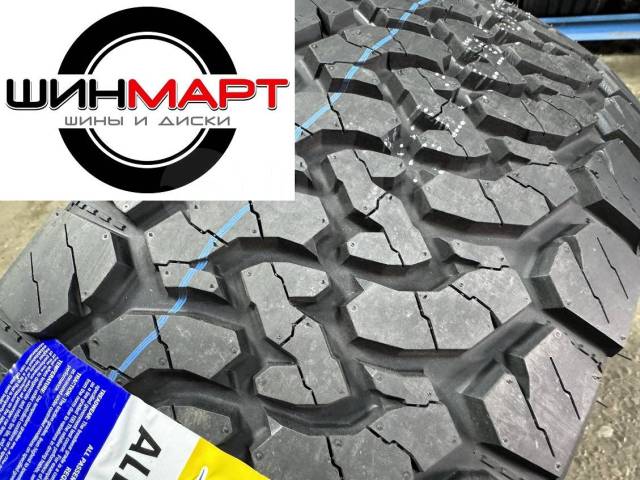 Sumaxx All Terrain A/T, 235/75 R15 XL, 15", 1 шт, 235 мм, 75 % ...