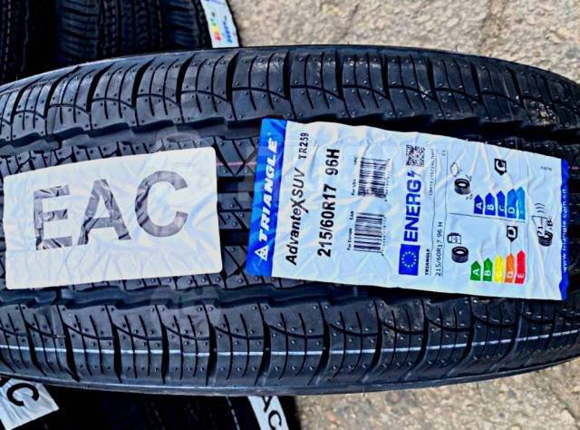 Triangle AdvanteX SUV TR259, 215/60 R17, 17", 8 шт, 215 мм, 60 % ...