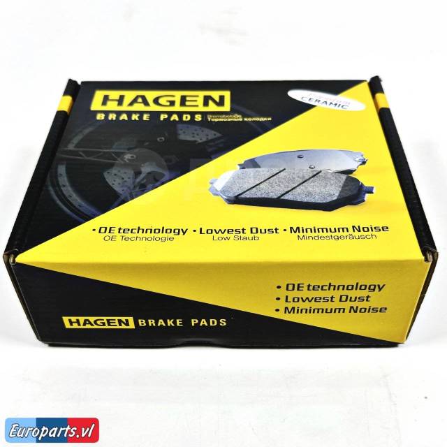 Купить Тормозные колодки задние BMW X6 G06, X5 G05. Hagen. 34216885451 ...
