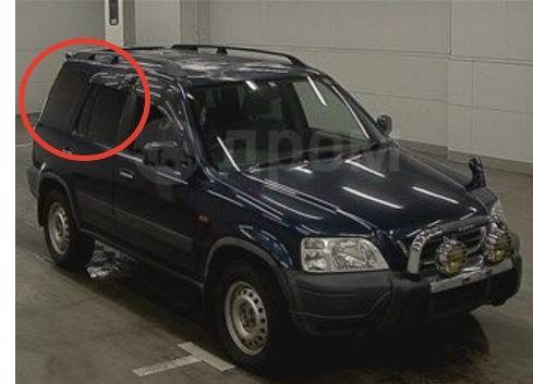 Купить Стекло собачника Honda Cr-V 1996 73511S10902 RD1 B20B, правое в Южно-Сахалинске по цене ...